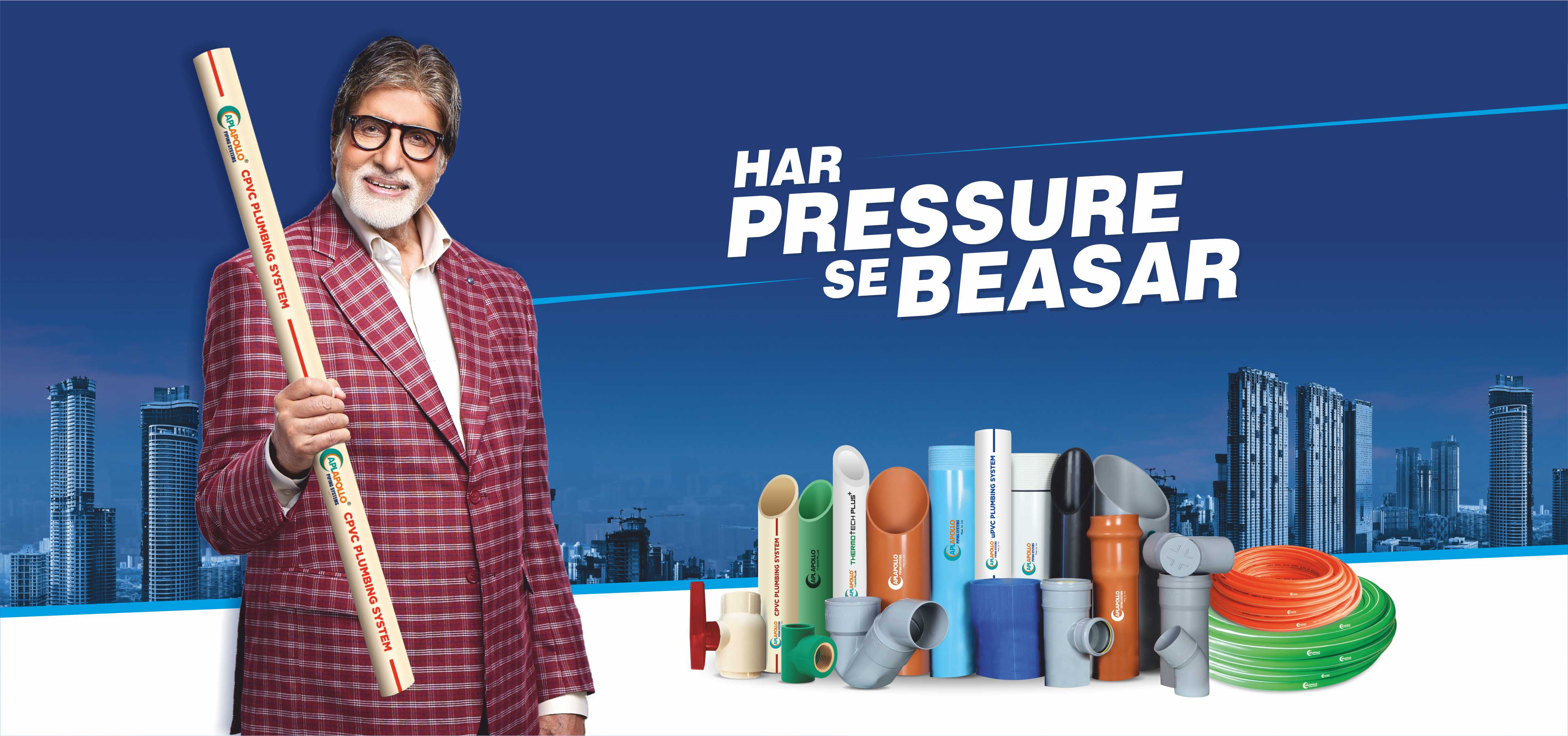 PVC Pipe & Fittings Manufacturers in India - APL Apollo